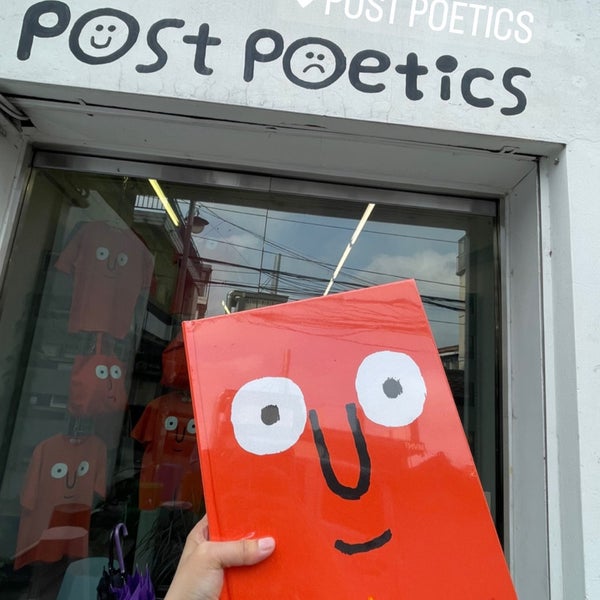 Post Poetics (Now Closed) - Bookstore in 서울특별시