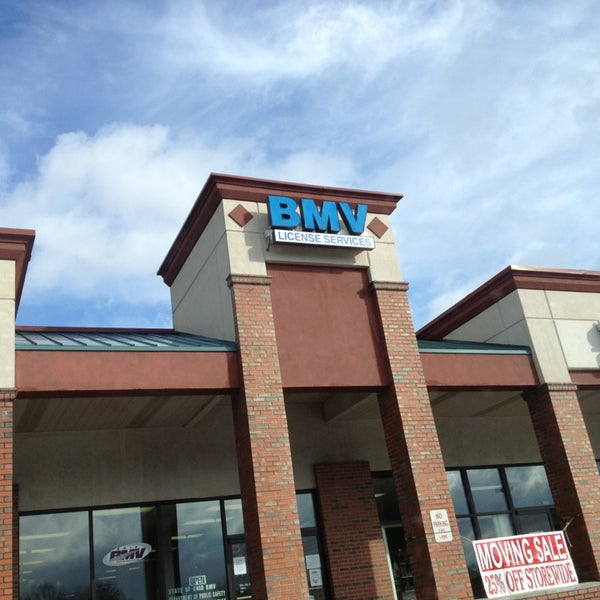 Ohio BMV License Agency - Government Building in Milford