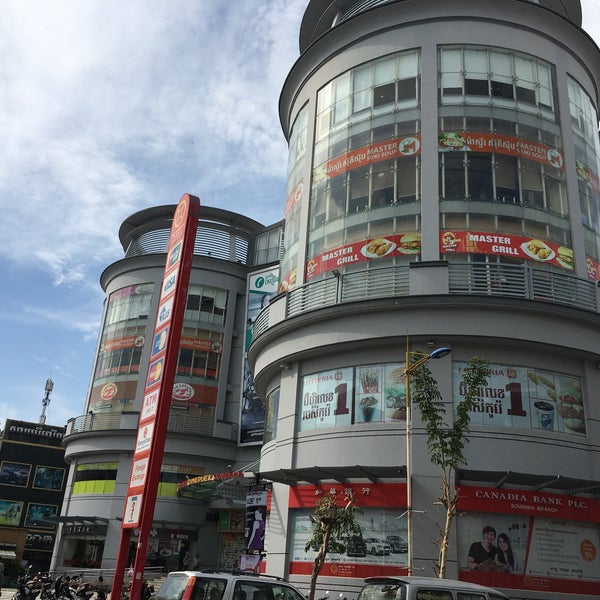 Sovanna Shopping Center