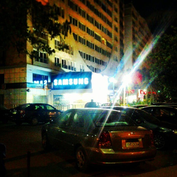 El Serag Mall | السراج مول - Madīnat an Naşr, القاهرة