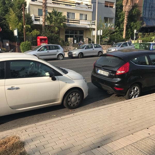 Α' ΚΑΠΗ Αργυρούπολης - Αλεξιουπόλεως 27