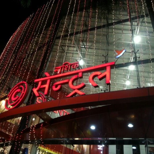 More Megastore - 4 tips from 44 visitors