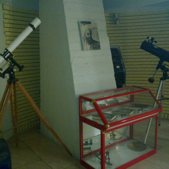 Biruni Observatory | رصدخانه ابوریحان بیرونی - University of Shiraz