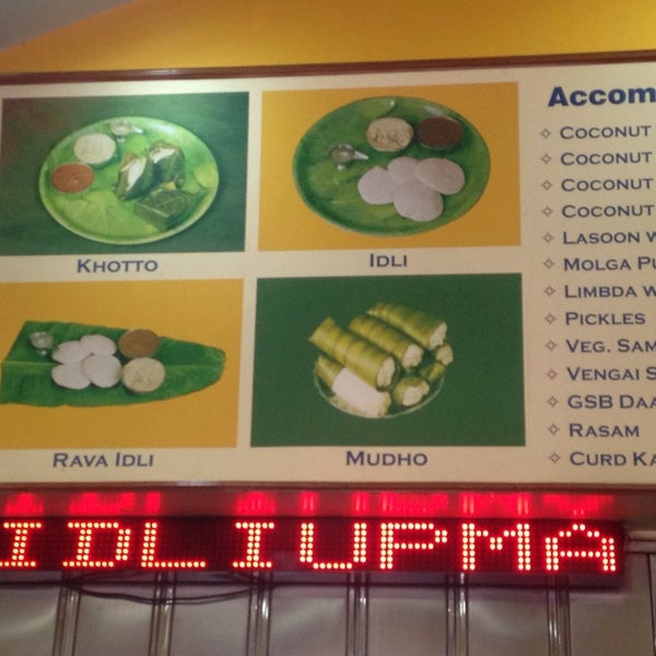 Photos at Idli House - Indian Restaurant in Mumbai