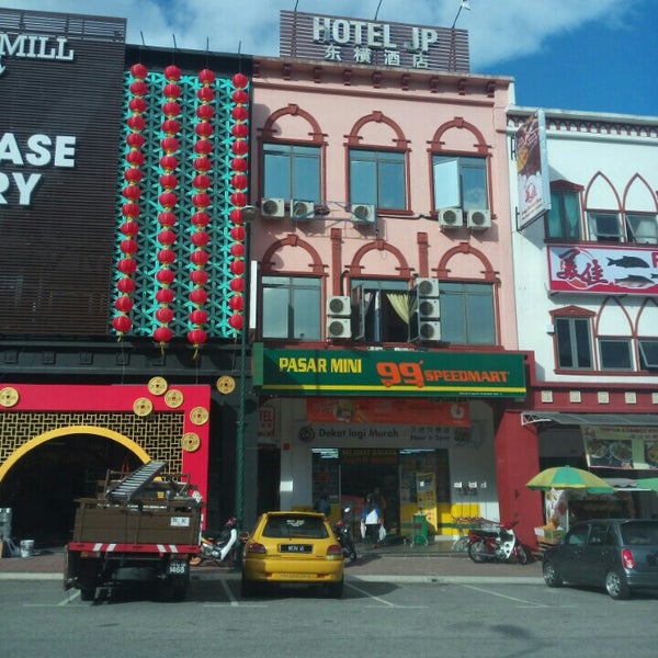99 Speedmart Genting Permai Avenue - Convenience Store