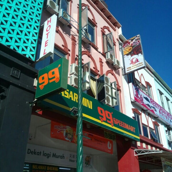 99 Speedmart Genting Permai Avenue - Convenience Store