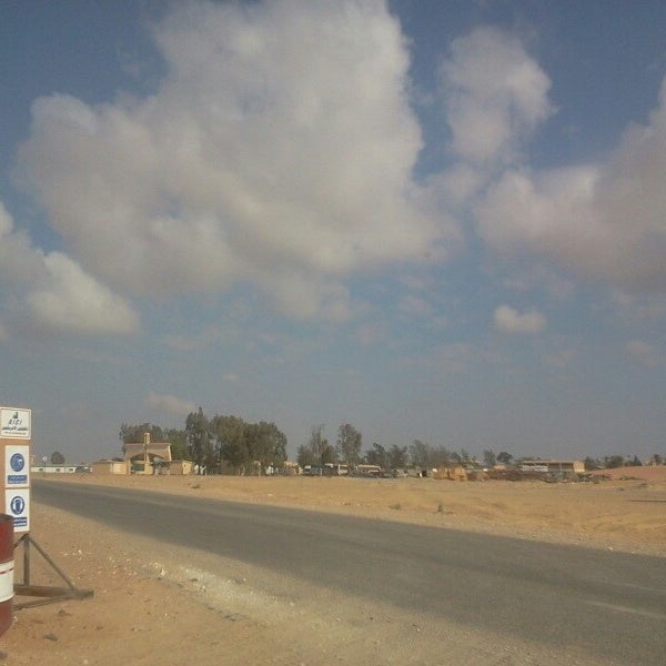 Cairo West Army Airbase - 1 tip from 32 visitors