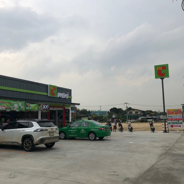 Big C Mini - สาขา 22525 (จันทร์ทองเอี่ยม)