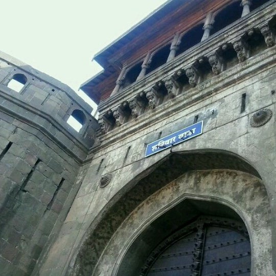 Shaniwar Wada - Historic Site
