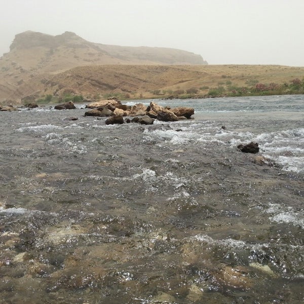 Darbandikhan - Mountain