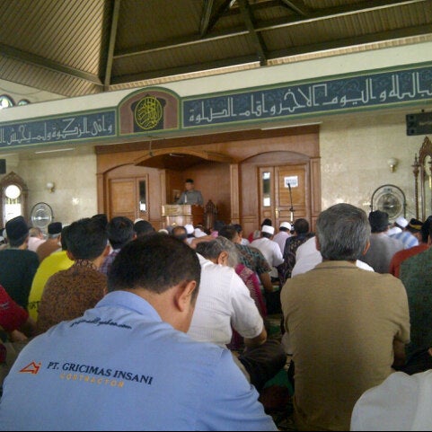 Masjid Daarul Adzkar - Mosque in Cilandak