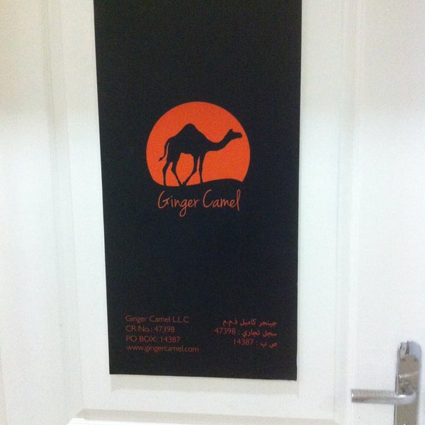 Ginger Camel - Office in Doha