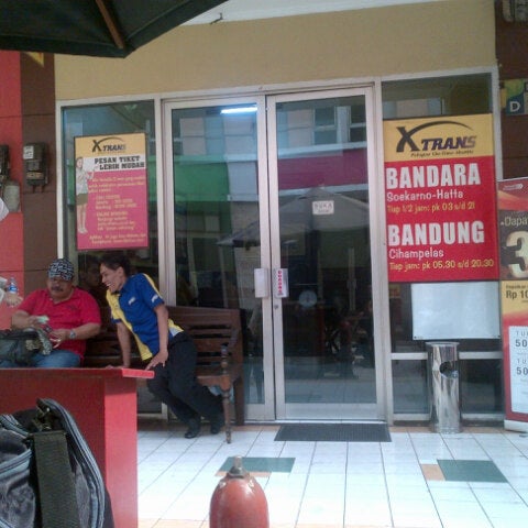 Bintaro Junction - Bintaro Trade Center (BTC)