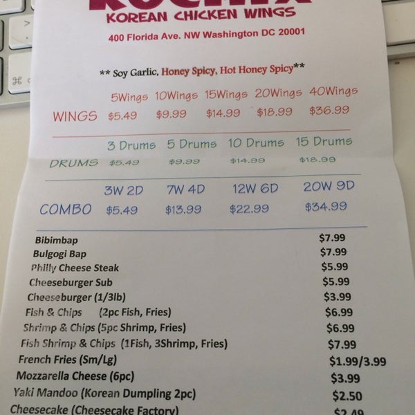 Photos at Kochix - Truxton Circle - 11 tips