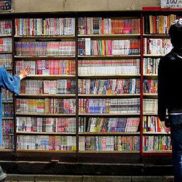 Pasar Buku Palasari - Bookstore
