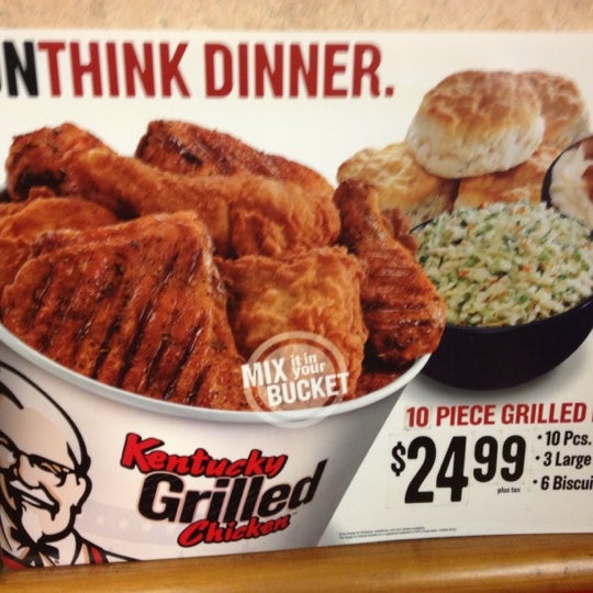KFC - West Side - 1500 Hamilton Blvd