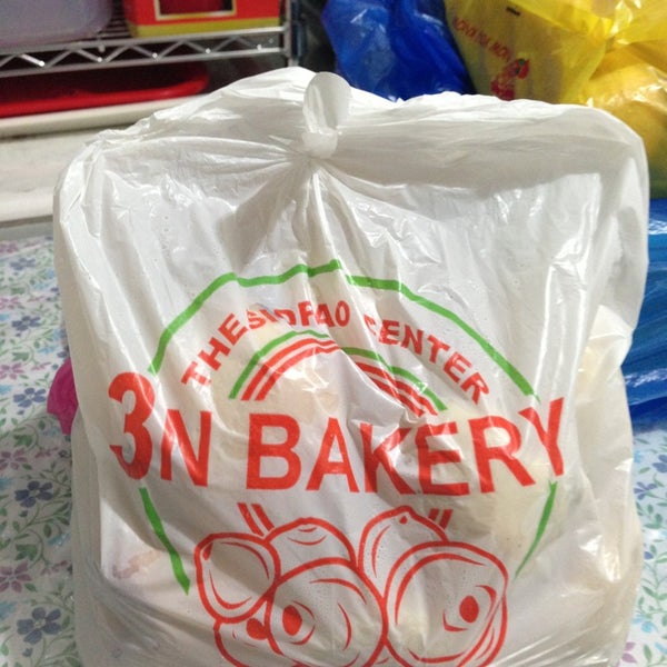 3N BAKERY: Bicol's Best Toasted Siopao - Bakery