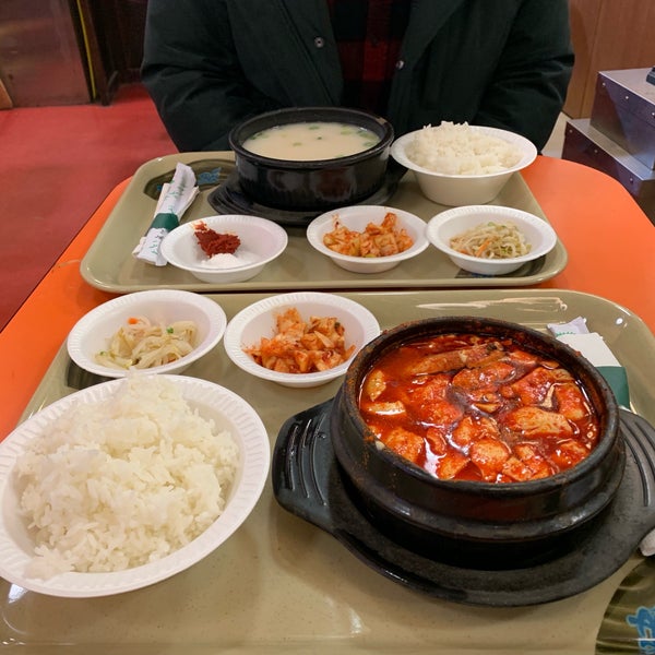 H Mart Food Court - 6 tips from 462 visitors