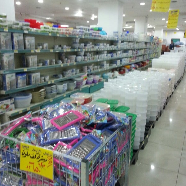 Yaser Mall | ياسر مول - Food & Drink Shop