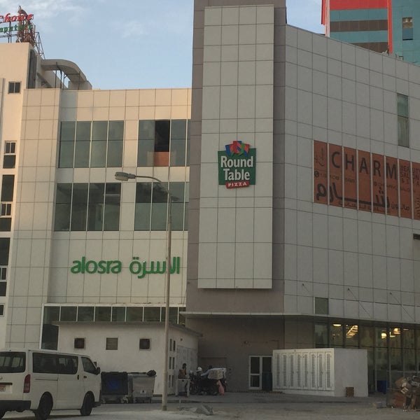 Al Raya Mall - Juffair