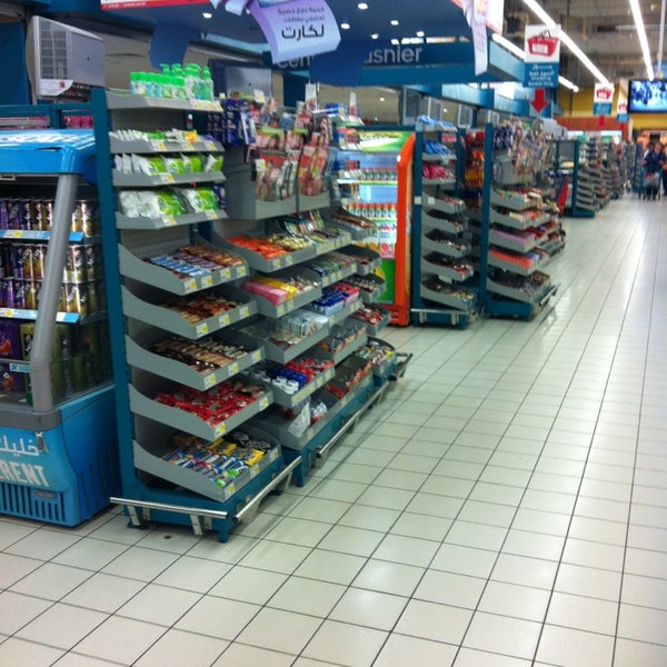 Géant (Now Closed) - Mall of Bahrain