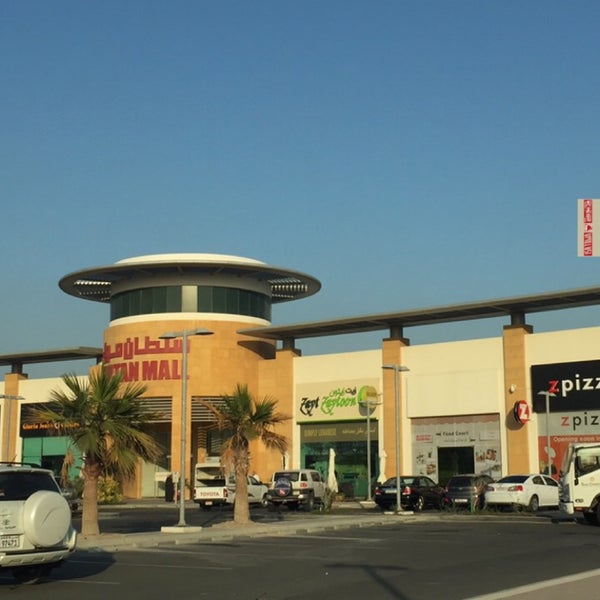 Sultan Mall - 175 visitors