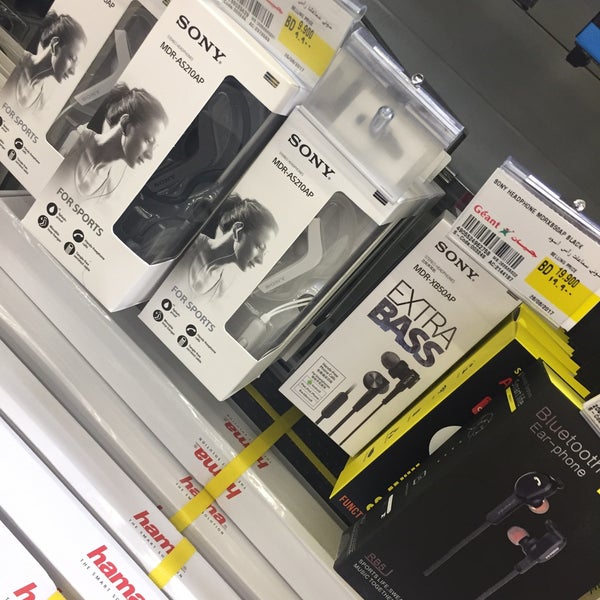 Géant (Now Closed) - Mall of Bahrain