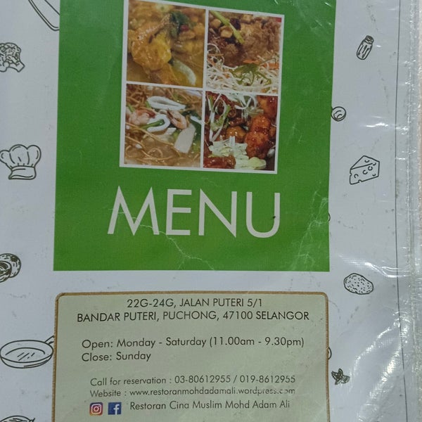 Mohd Adam Ali Chinese Muslim Restaurant - Chinese Restaurant