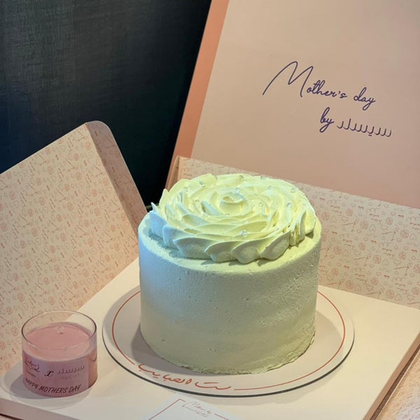 Susler Sweets - السليمانية - الرياض, منطقة الرياض‎