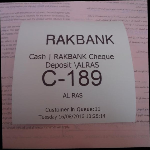 RAKBANK - Bank in ديرة