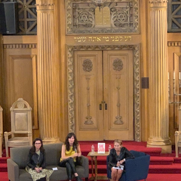 Congregation Beth Elohim Brooklyn