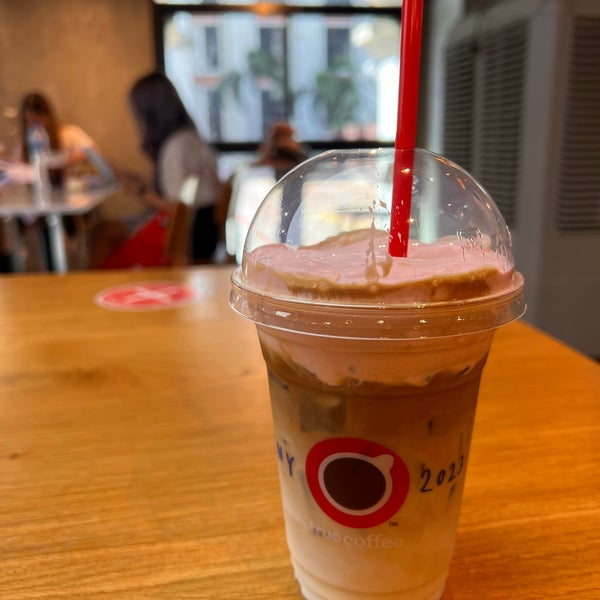 TrueCoffee (ทรูคอฟฟี่) - AU Plaza