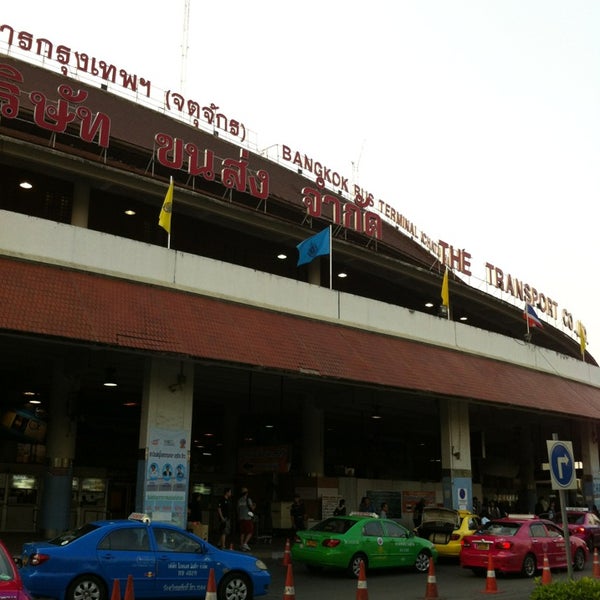 สถานีขนส่งผู้โดยสารกรุงเทพฯ (จตุจักร) Bangkok Bus Terminal (Chatuchak ...
