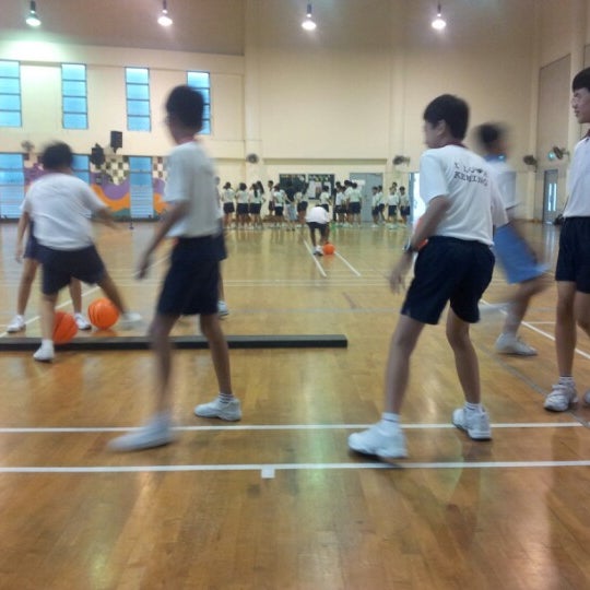 Keming Primary School - Bukit Batok - 1 tip from 186 visitors