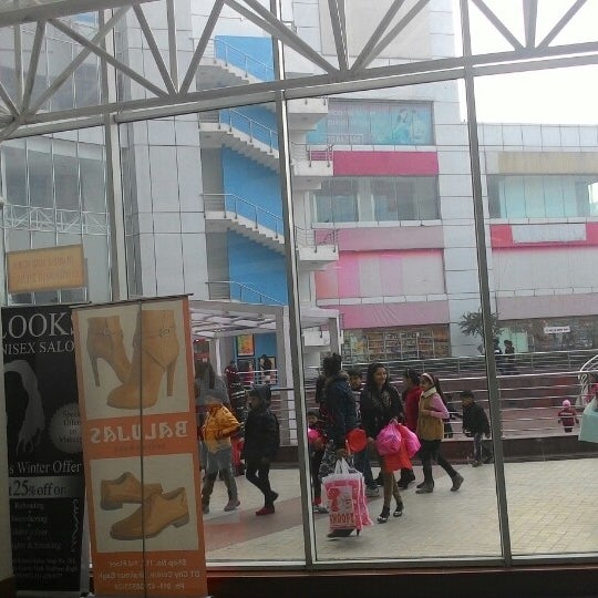 DT Cinemas, City Centre - North Delhi - Delhi, Delhi