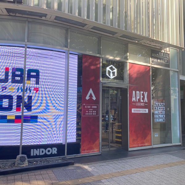 apex legends pop up store - Toy / Game Store in 千代田区