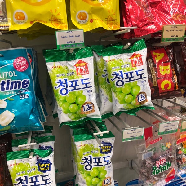 Shin Sun Mi (신선미) Korean Mart (Now Closed) - 10 tips