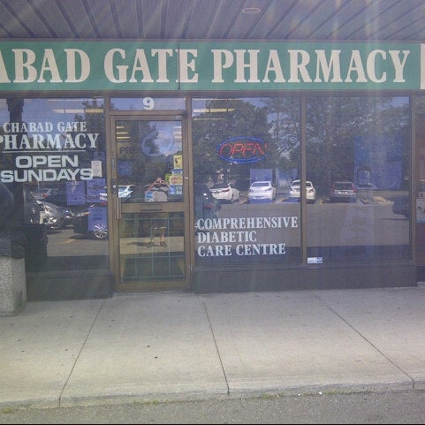 Photos at Chabad Gate Pharmacy