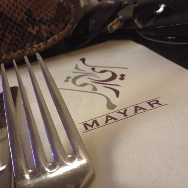 MAYAR Lebanese Restaurant - شرق - 24 tips