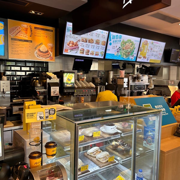 McDonald's - 澳门, Municipality of Macau