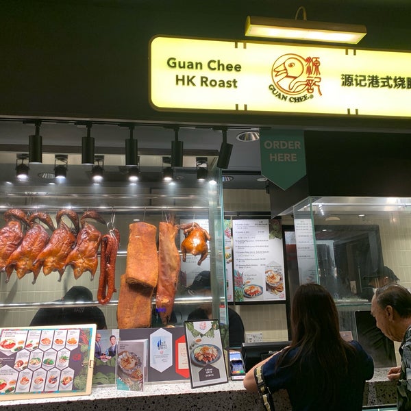 Guan Chee Hong Kong Roast Duck - Hougang - 6 tips