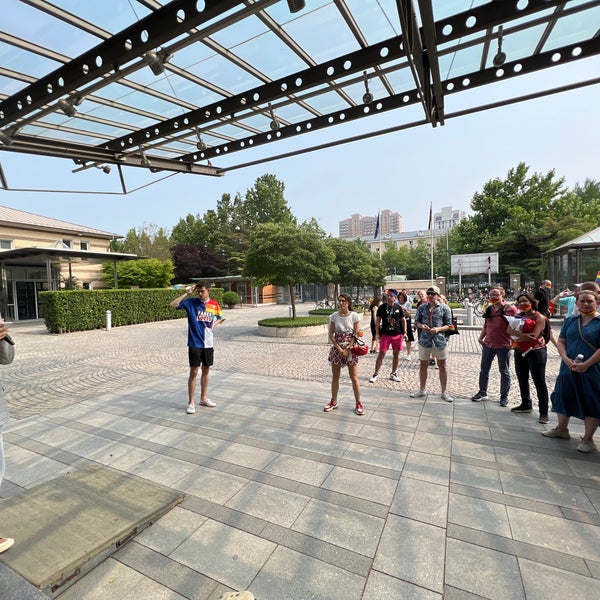 Embassy of Germany (德国驻华大使馆) - Embassy or Consulate in Beijing