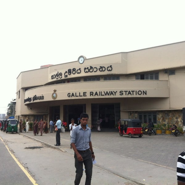 Galle Railway Station - ගාල්ල, Southern Province