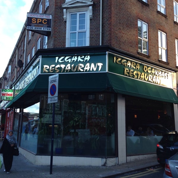 Izgara - Turkish Restaurant in Barnet