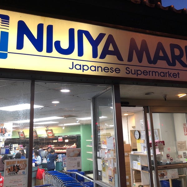 Nijiya Market - Japantown - 72 tips from 6303 visitors