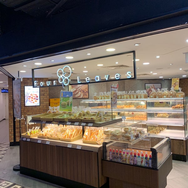 Four Leaves - Central Region - 4 tips from 151 visitors