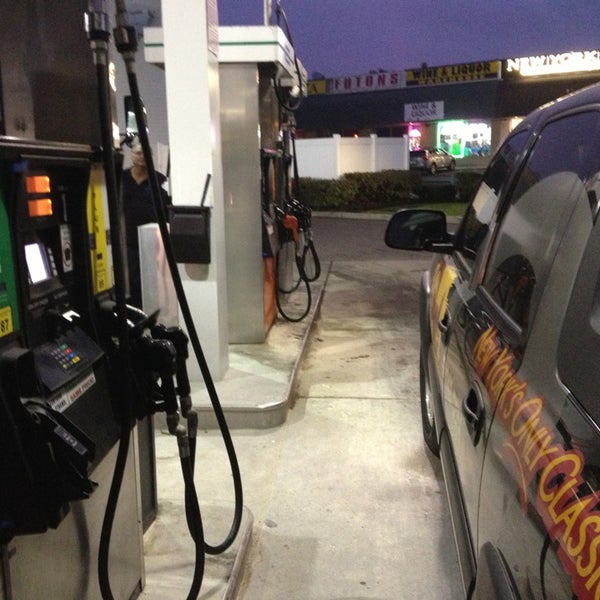 Hess Express - Fuel Station in Farmingdale
