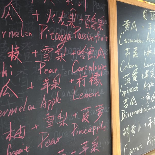 April Gourmet - Grocery Store in Dōng zhí mén