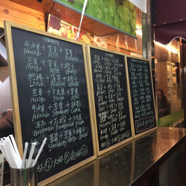 April Gourmet - Grocery Store in Dōng zhí mén