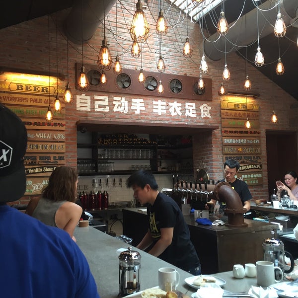 京A (Jing-A) Taproom (Now Closed) - Dōng sì shítiáo - 28 tips from 629 ...